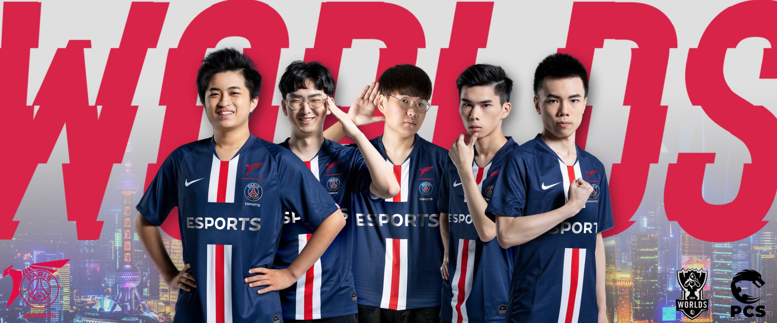 PSG vai ao mundial... de League of Legends