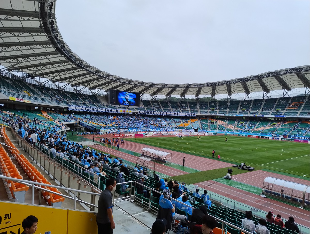 Ecopa Stadium, o elefante branco de 2002? | Futebol no Japão | ge