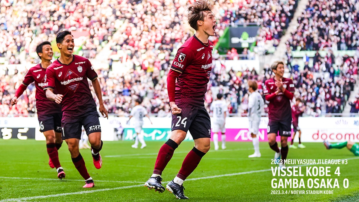 #VisselLíder: com goleada sobre rival, Vissel Kobe é o único 100% na J ...