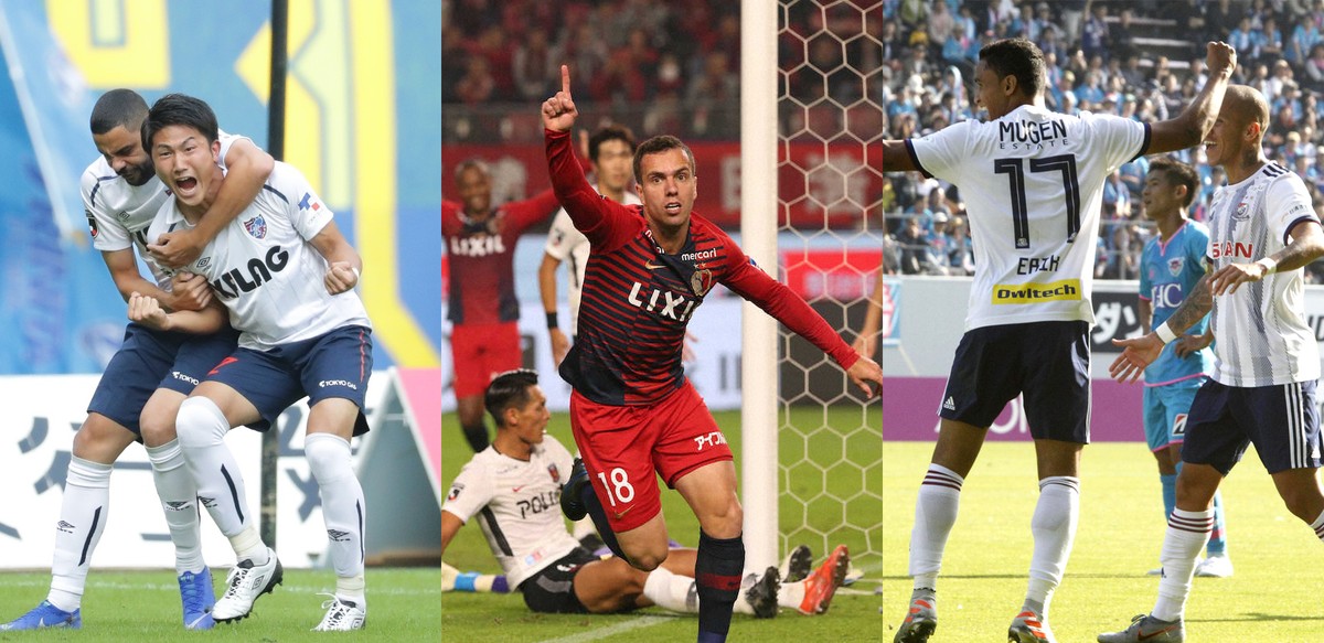 Kashima, Tokyo ou Yokohama - Quem leva a J-League 2019? | Futebol no ...