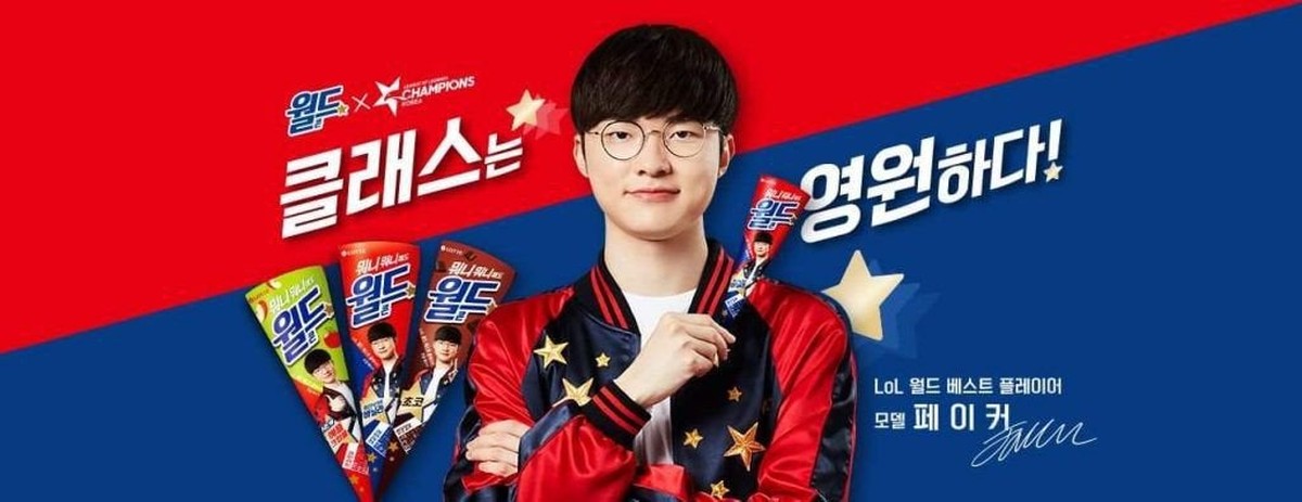 Faker vira garoto-propaganda e estampa marca de sorvete na Coreia | lol | ge