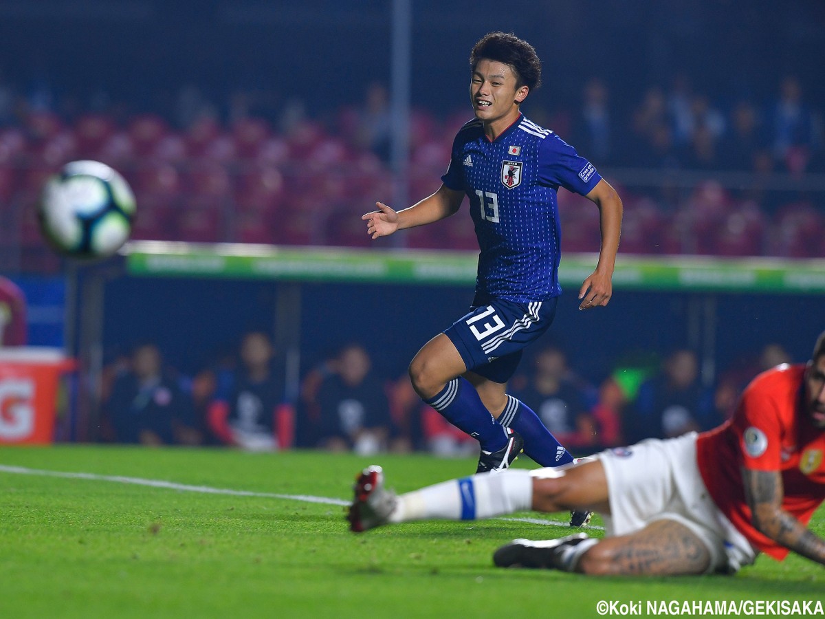 Copa América: Japão 0x4 Chile | Futebol no Japão | ge