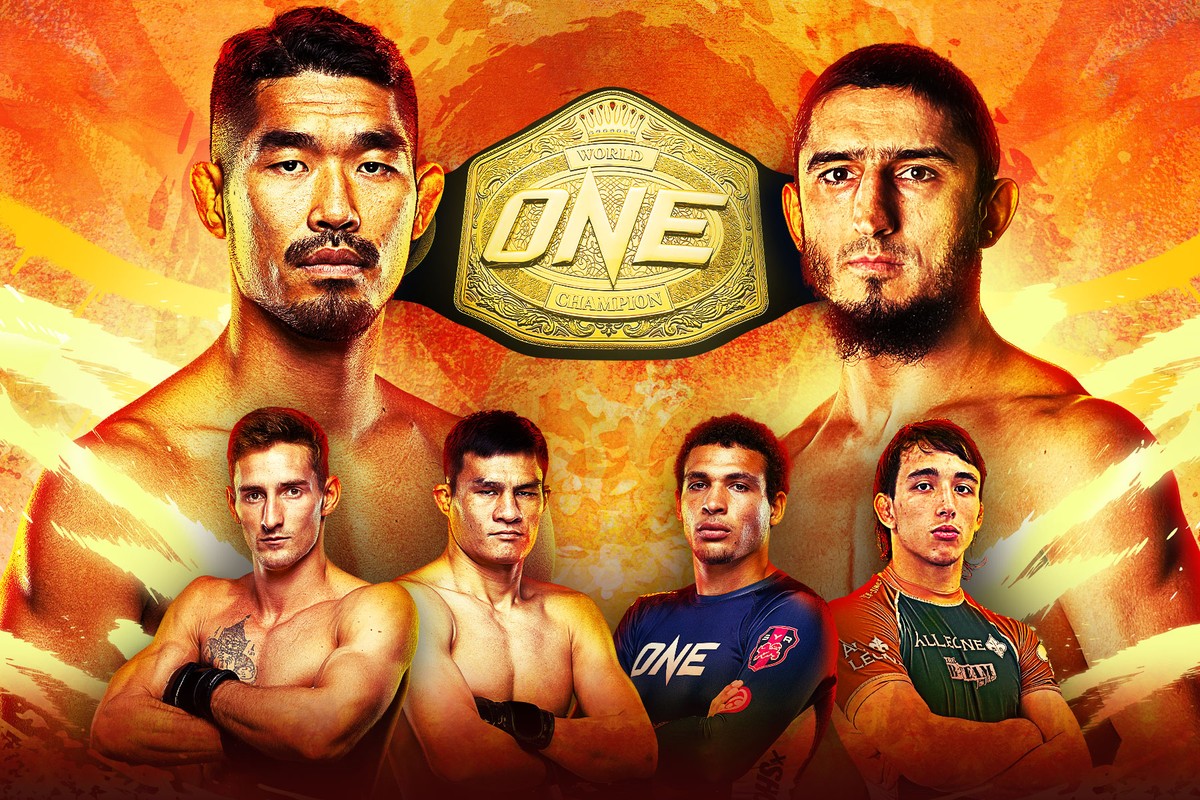 ONE Fight Night 23 | ge