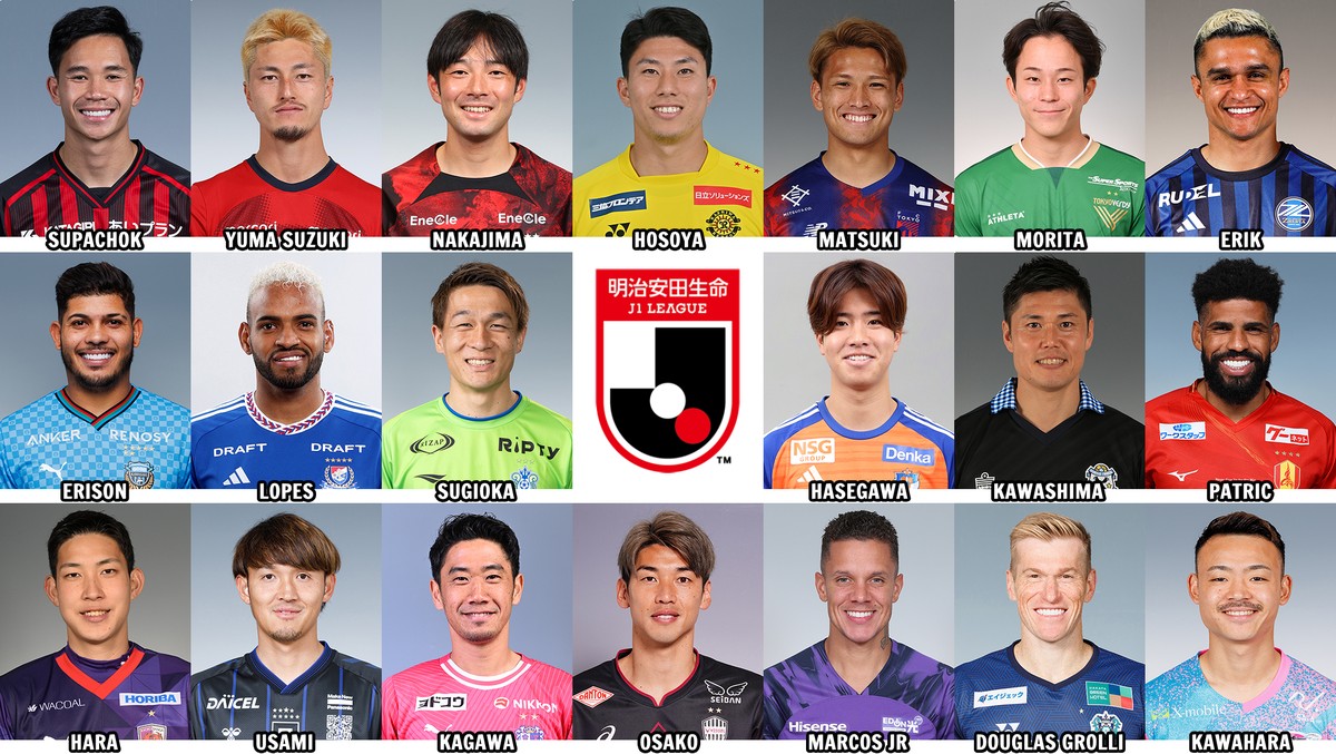 Guia da J.League 2024 | Futebol no Japão | ge