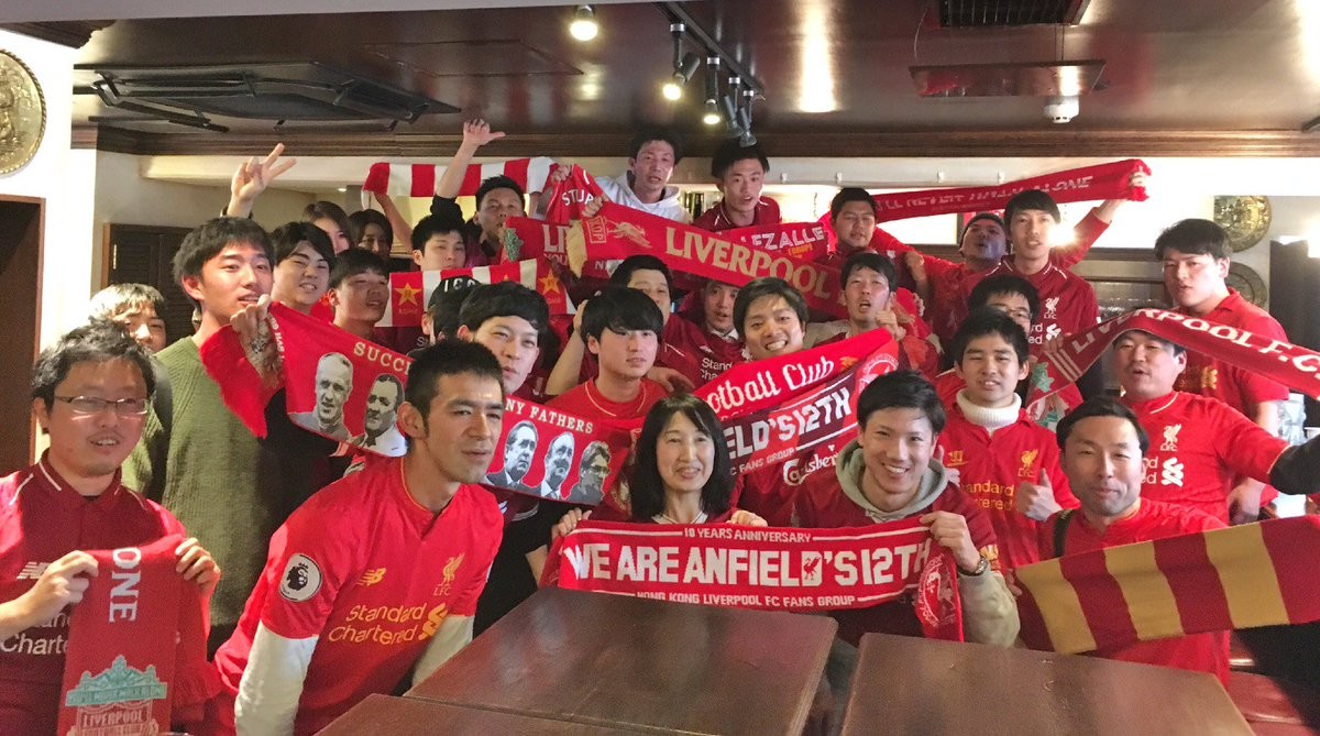 Pesquisa aponta Liverpool como time europeu mais popular no Japão ...
