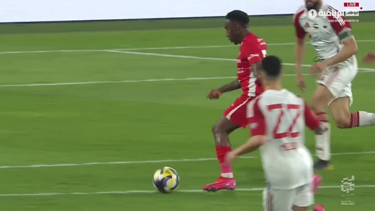 Yuri César, ex-Flamengo, decide com golaço de falta e é campeão nos ...